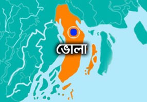 ভোলায় ৩০ লাখ টাকার অবৈধ জাল আটক