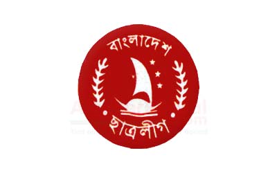 মেহেন্দিগঞ্জ ও উজিরপুরে ছাত্রলীগের কমিটি গঠন