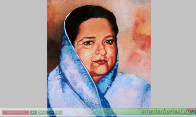 ফজিলাতুন্নেছা মুজিবের জন্মবার্ষিকীতে আওয়ামী লীগের কর্মসূচি